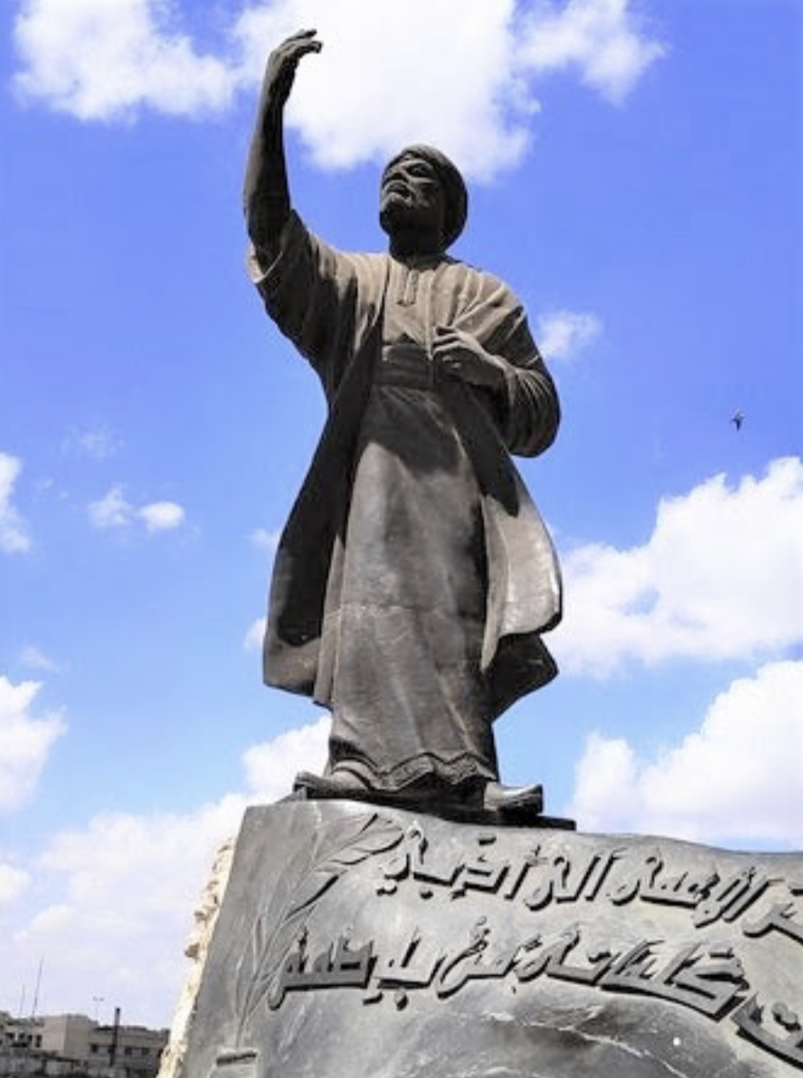 The Struggles and Triumphs in Translating Arabic Poetry – Ancient ...